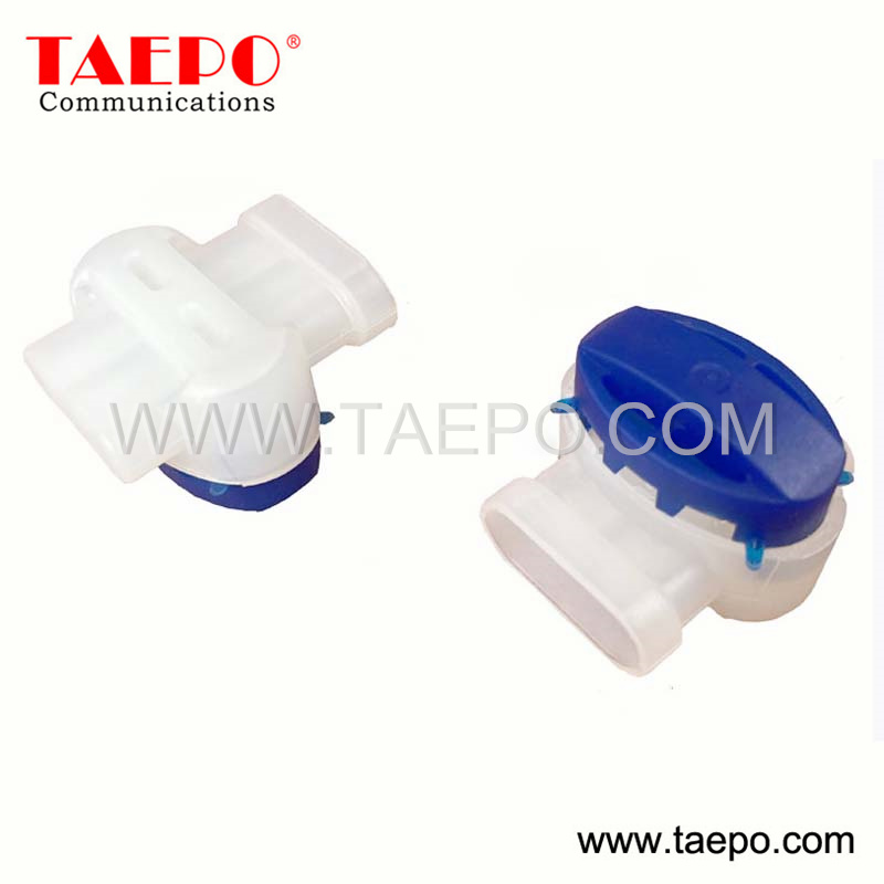 What is a 3m 314 SELF-STRIPPING ELECTRICAL CONNECTOR